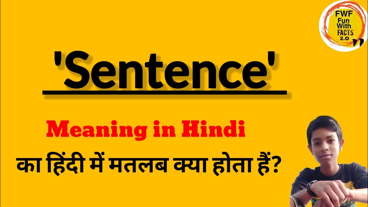 Sentence What Is The Meaning Of sentence-what-is-the-meaning-of