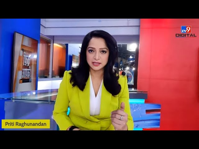 Zee News Anchor Nandita