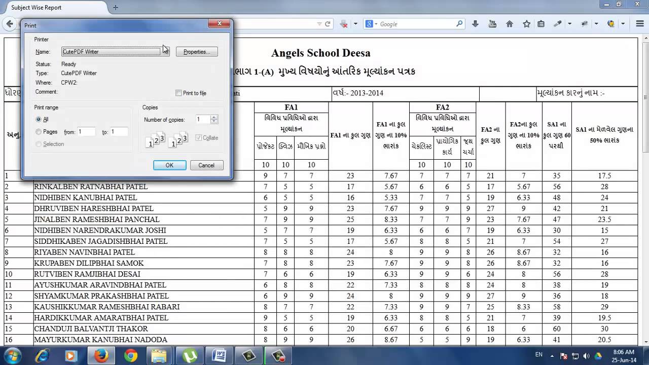 SCE system part 5 - YouTube