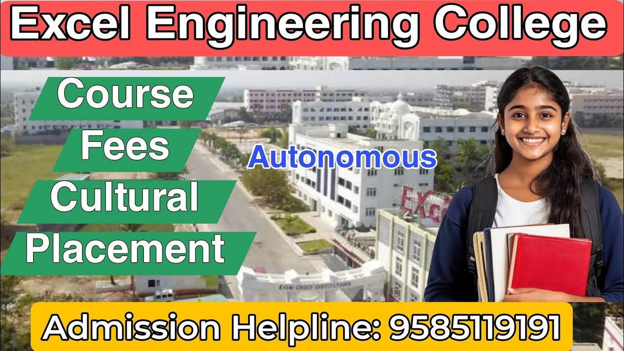 Excel Engineering College Autonomous | Komarapalayam | Fees | Cultural ...