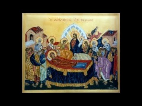 ΙΕΡΑ ΑΚΟΛΟΥΘΙΑ ΚΑΙ ΘΕΙΑ ΛΕΙΤΟΥΡΓΙΑ 14 ΑΥΓΟΥΣΤΟΥ 2024 - YouTube