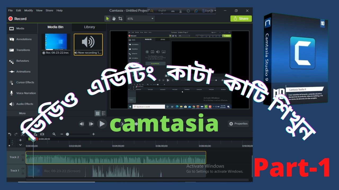 camtasia - video editing tutorial for beginners part - 2 |camtasia ...