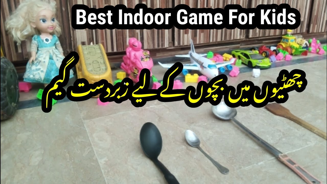 Best indoor game for kids | Game Ideas | Indoor Games - YouTube