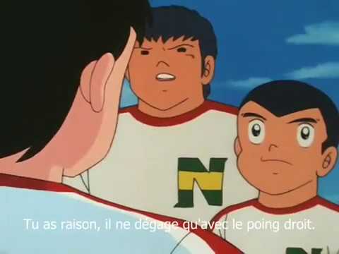 Captain Tsubasa 115 VOSTFR