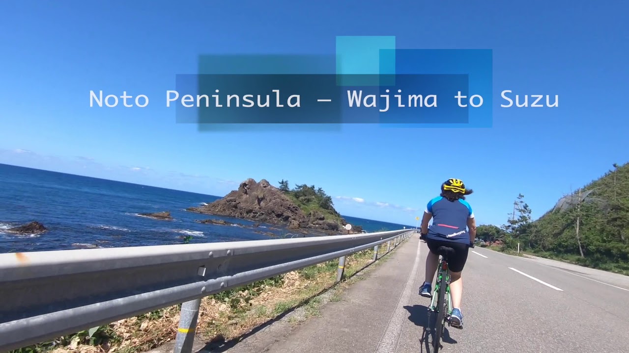 Cycle Japan – Wajima to Suzu - YouTube