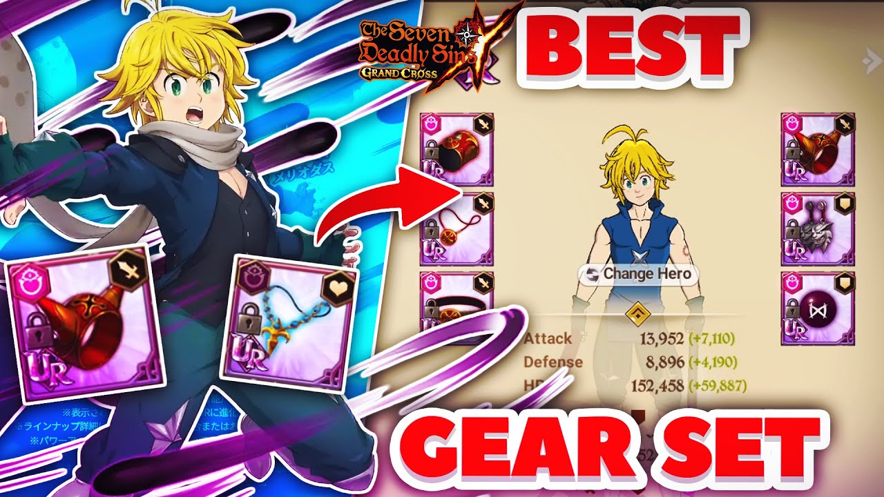 HOW TO GEAR TRILLION DARK PURGATORY MELIODAS Seven Deadly Sins how-to-gear-trillion-dark-purgatory-meliodas-seven-deadly-sins