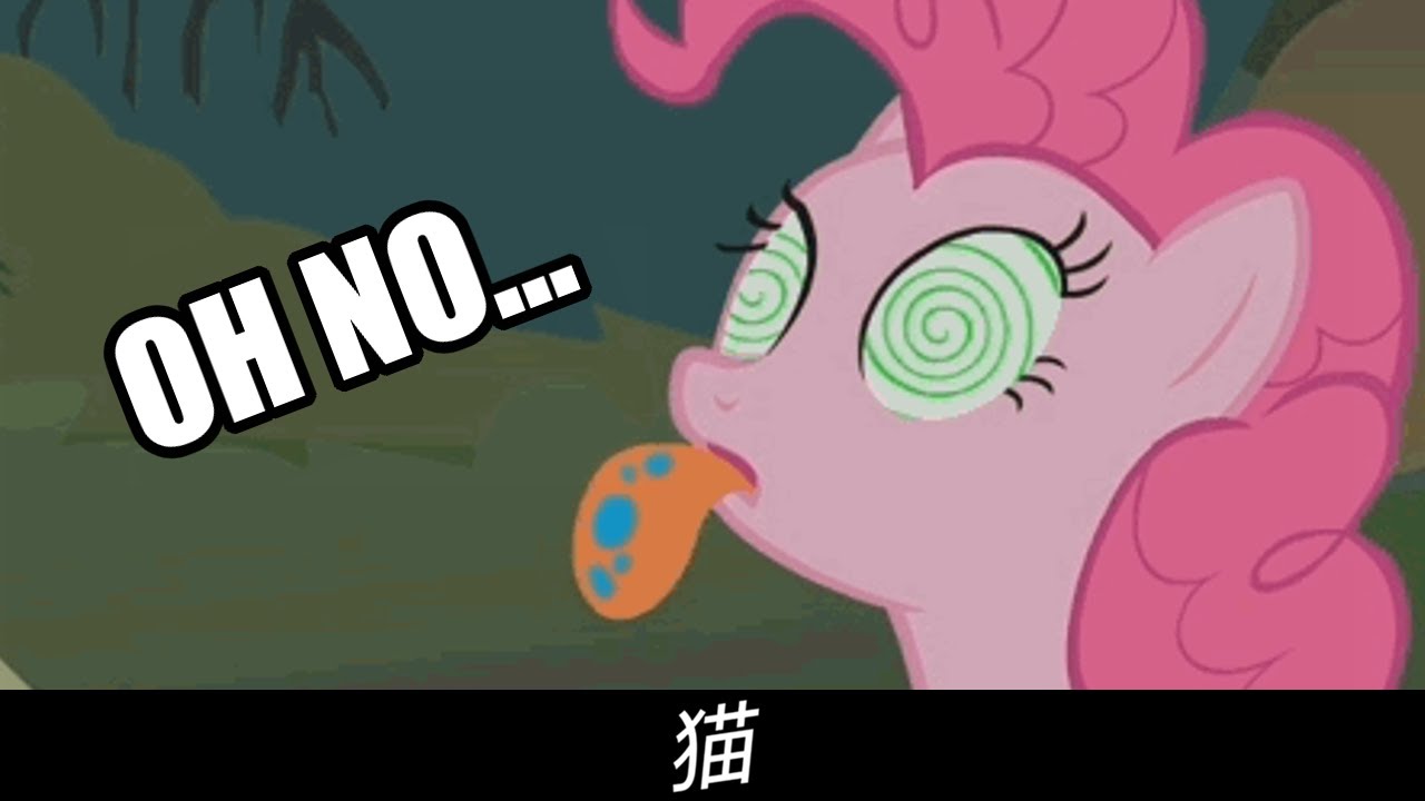 MLP Theme song, But Pinkie Pie ate too MUCH drugs - YouTube