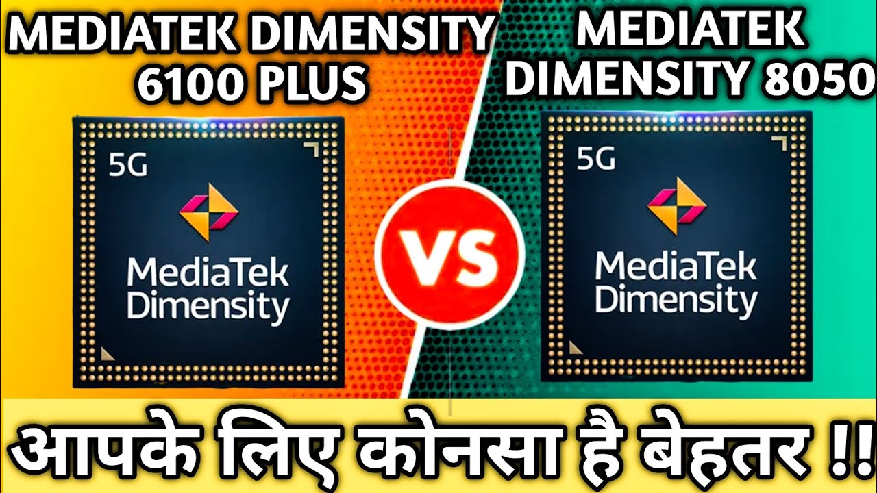 mediatek Dimensity 6100+ vs mediatek Dimensity 8050 comparison video ...