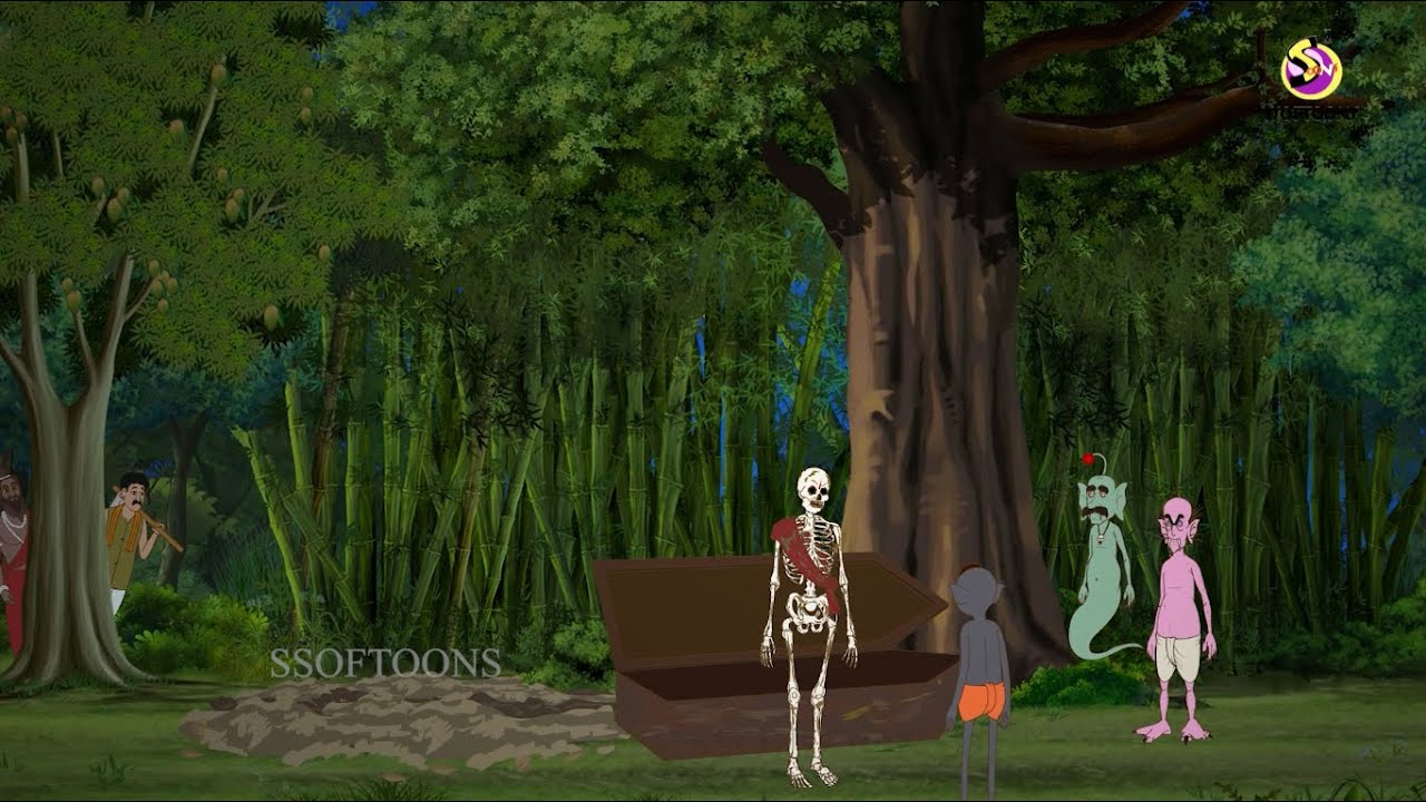 লুল্লু আর পিশাচ কঙ্কাল | Bengali Horror Comedy Cartoon | Ghost Story ...