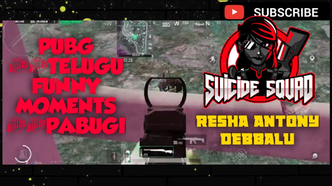 PUBG TELUGU FUNNY MOMEMTS || RESHA ANTONY DEBBALU || SUICIDE SQUAD ...