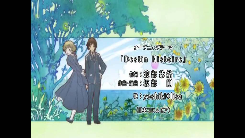 Gosick Opening 1 w Lyrics - YouTube