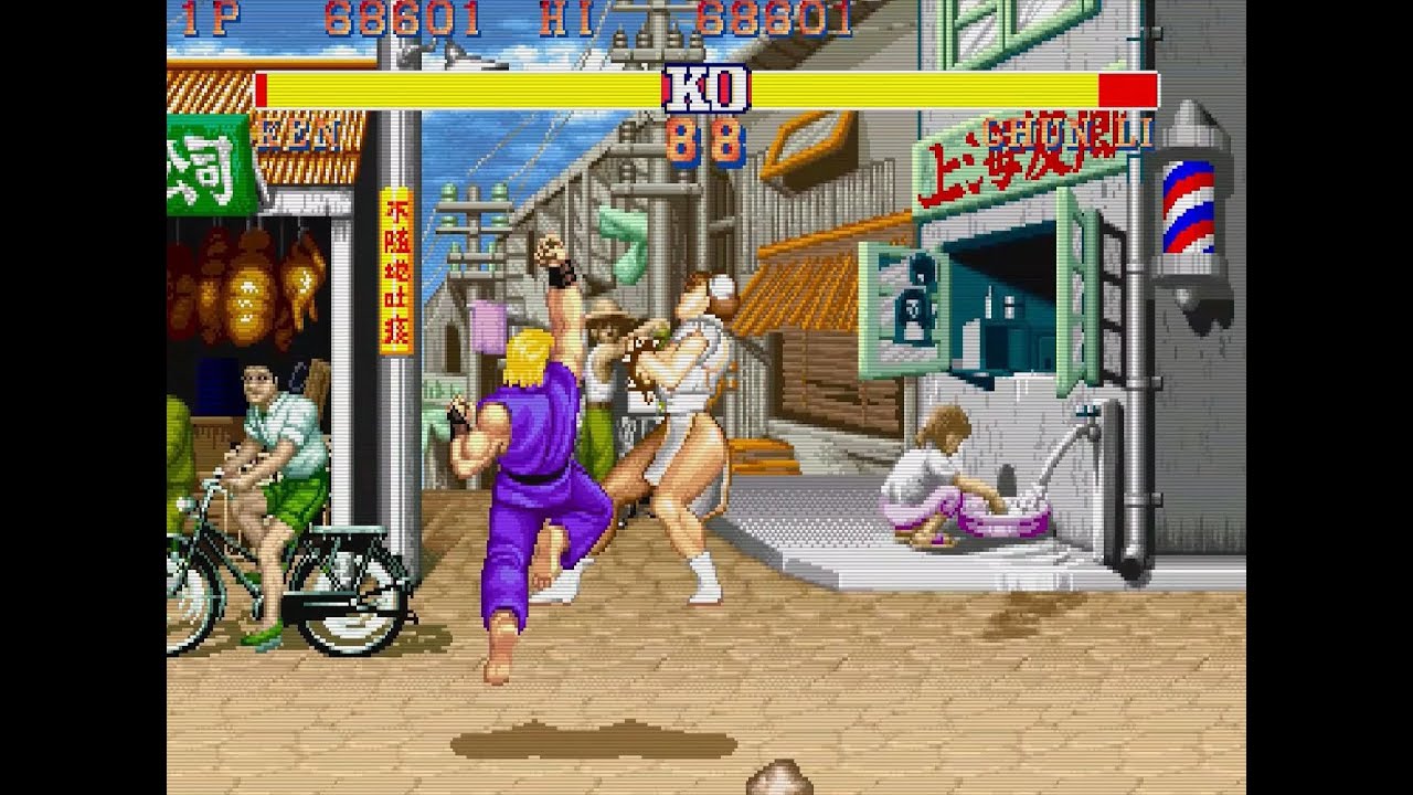 STREET FIGHTER II TURBO (Practicing Ken's Dragon punch VS Chun) - YouTube