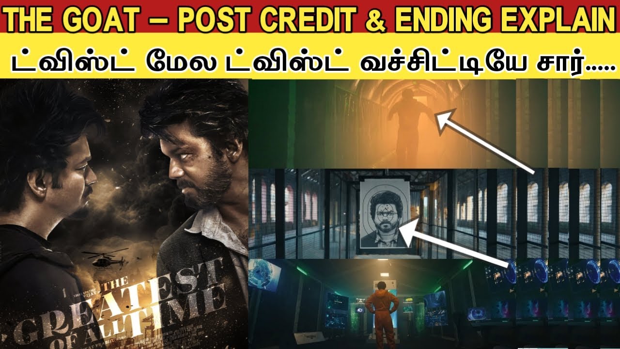 The GOAT - Post Credit & Ending EXPLAIN (Spoilers) - YouTube
