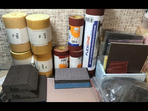 Материалы для ручного шлифования и полирования - YouTube