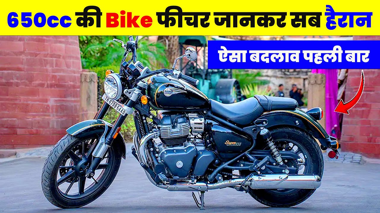 Royal Enfield Super Meteor 650cc Interstellar Green | Full Review ...