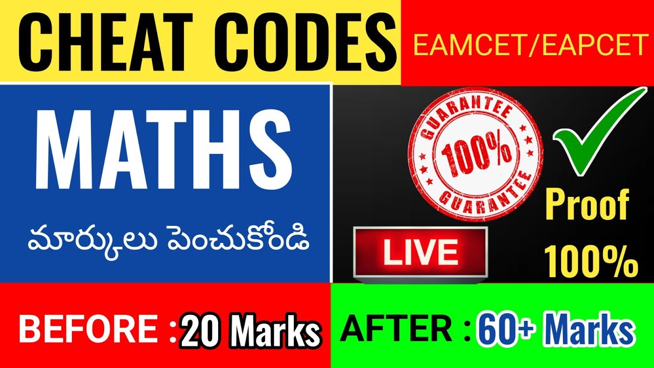 Maths Cheat Codes eamcet 2024 Maths Cheat Codes maths Tips And Tricks maths-cheat-codes-eamcet-2024-maths-cheat-codes-maths-tips-and-tricks