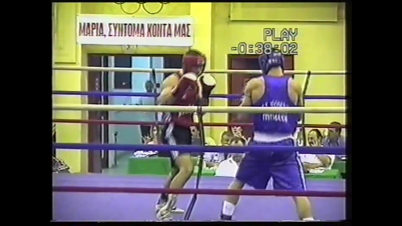 Ponitsidis VS Theofanous | Greek Boxing Championship 2003 B Class -81kg ...