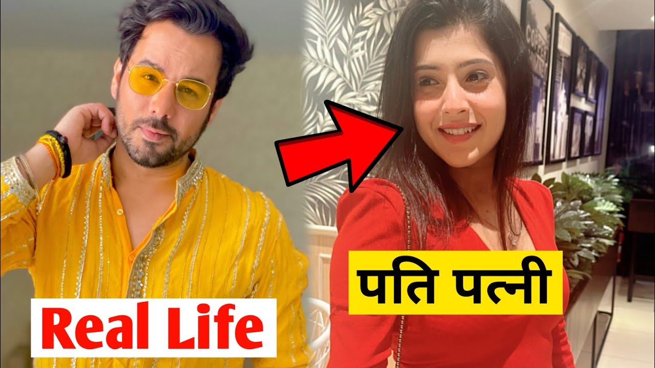 Rohan Shravani Actor Real Life Wife | manish goplani real life | manish ...