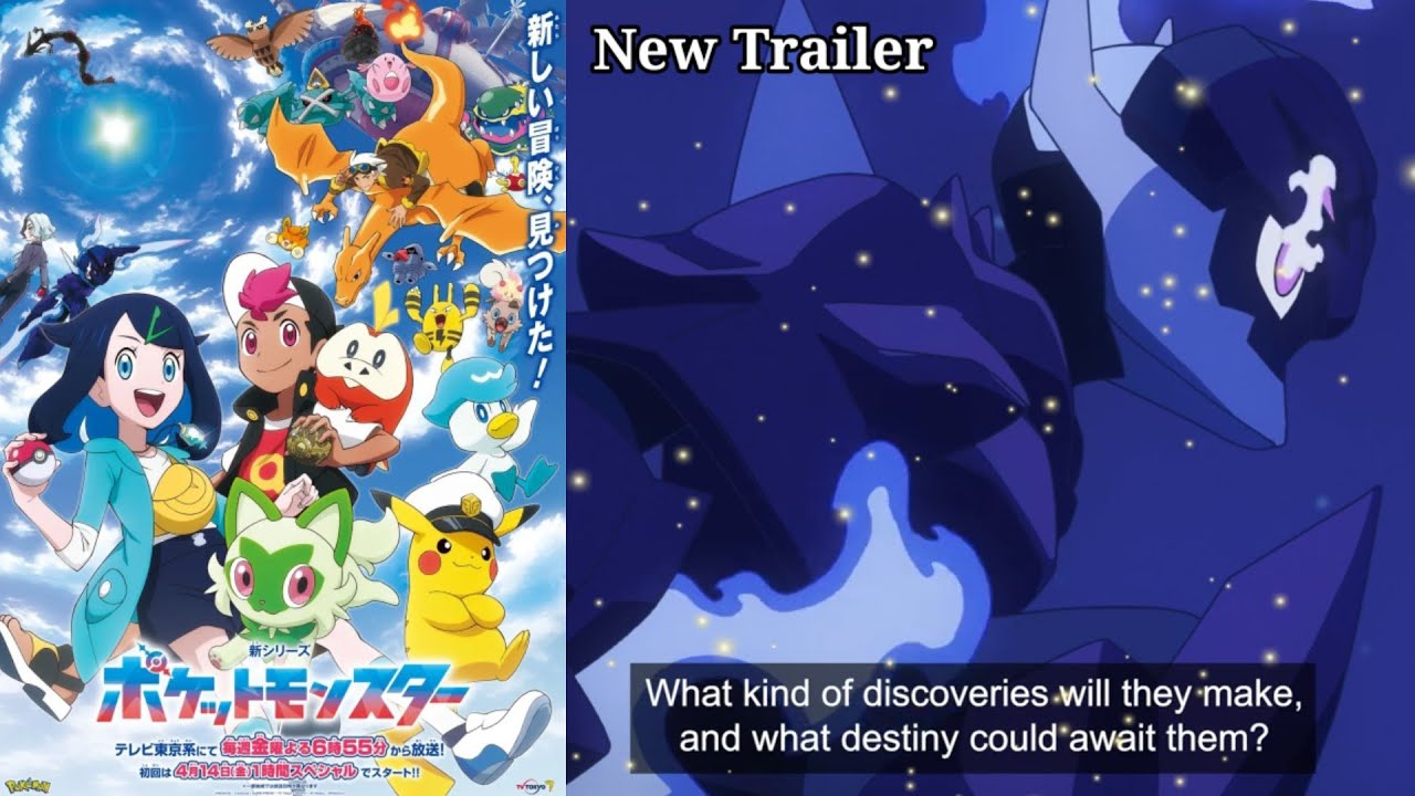 New Trailer Pokemon 2023 | Preview - YouTube