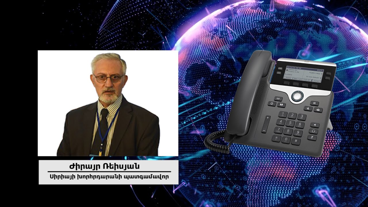 Ճանաչում էի և՛ մորը և՛ որդուն մանրամասներ Հալեպում զոհված հայերի և