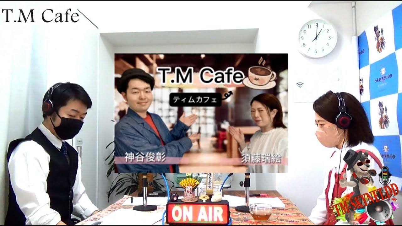 T.M Cafe 第21回放送 - YouTube
