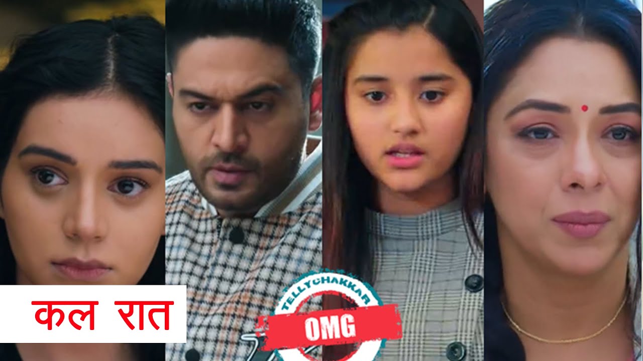 Anupama 11 April 2024 Episode: Shruti taunting Anupama. Aadhya Drama at ...