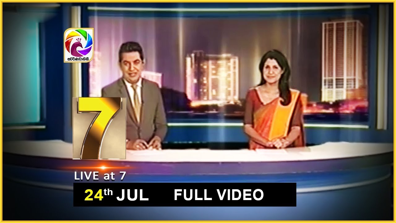 Live at 7 News – 2019.07.24 - YouTube