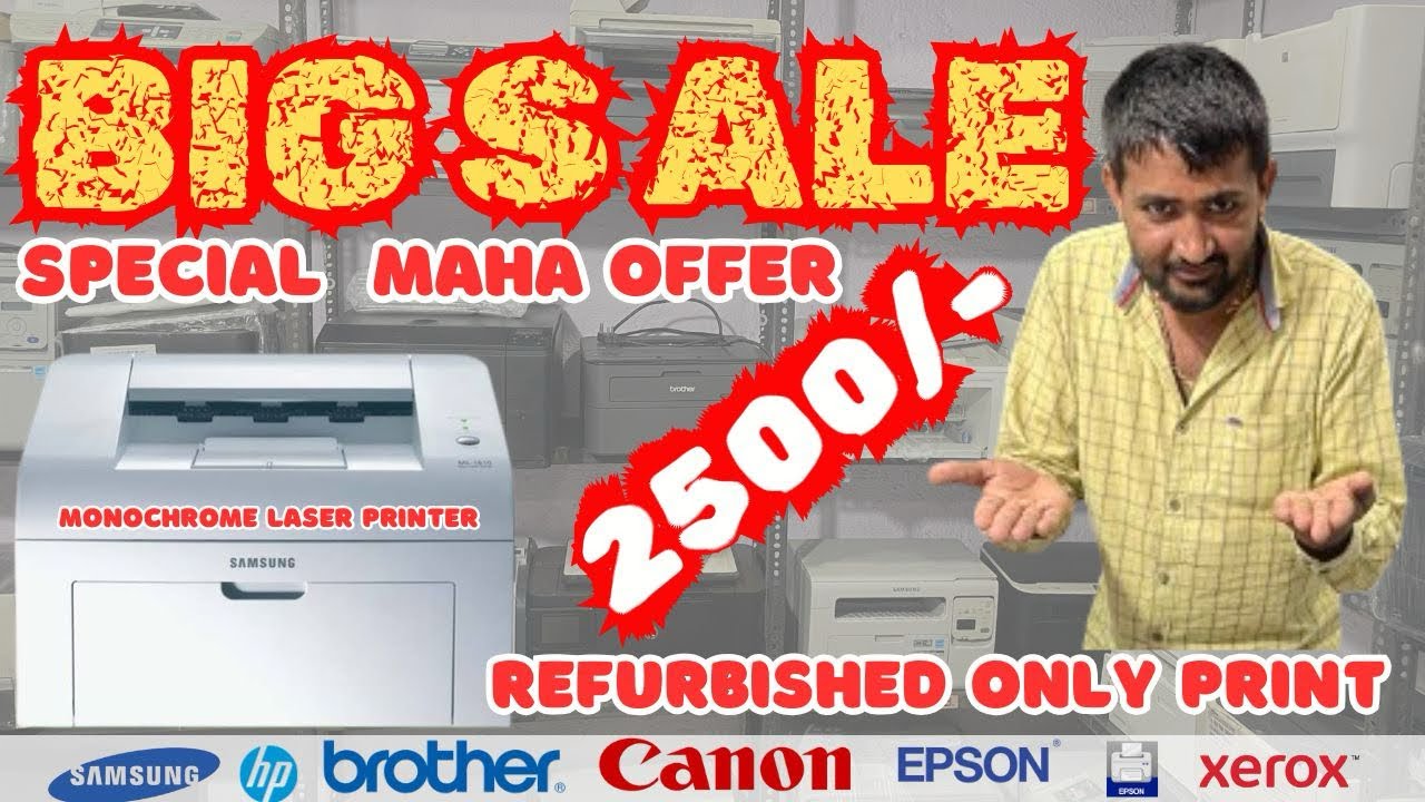 Samsung 1610 fully serviced refurbished monochrome laser printer with 3 ...