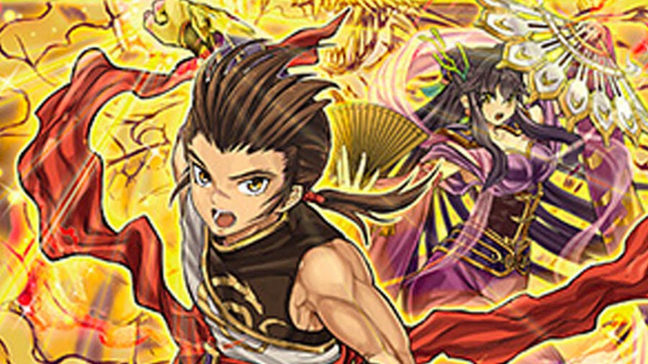 Tenyi full combo explained and test hands - YouTube