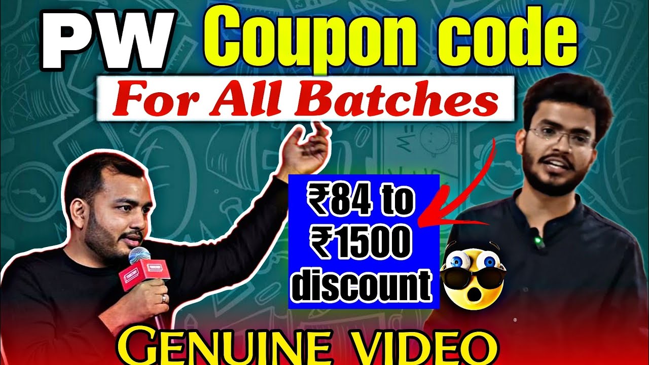 PW Coupon Code For All Batches #pwcouponcode #pw #pw_coupon_code - YouTube