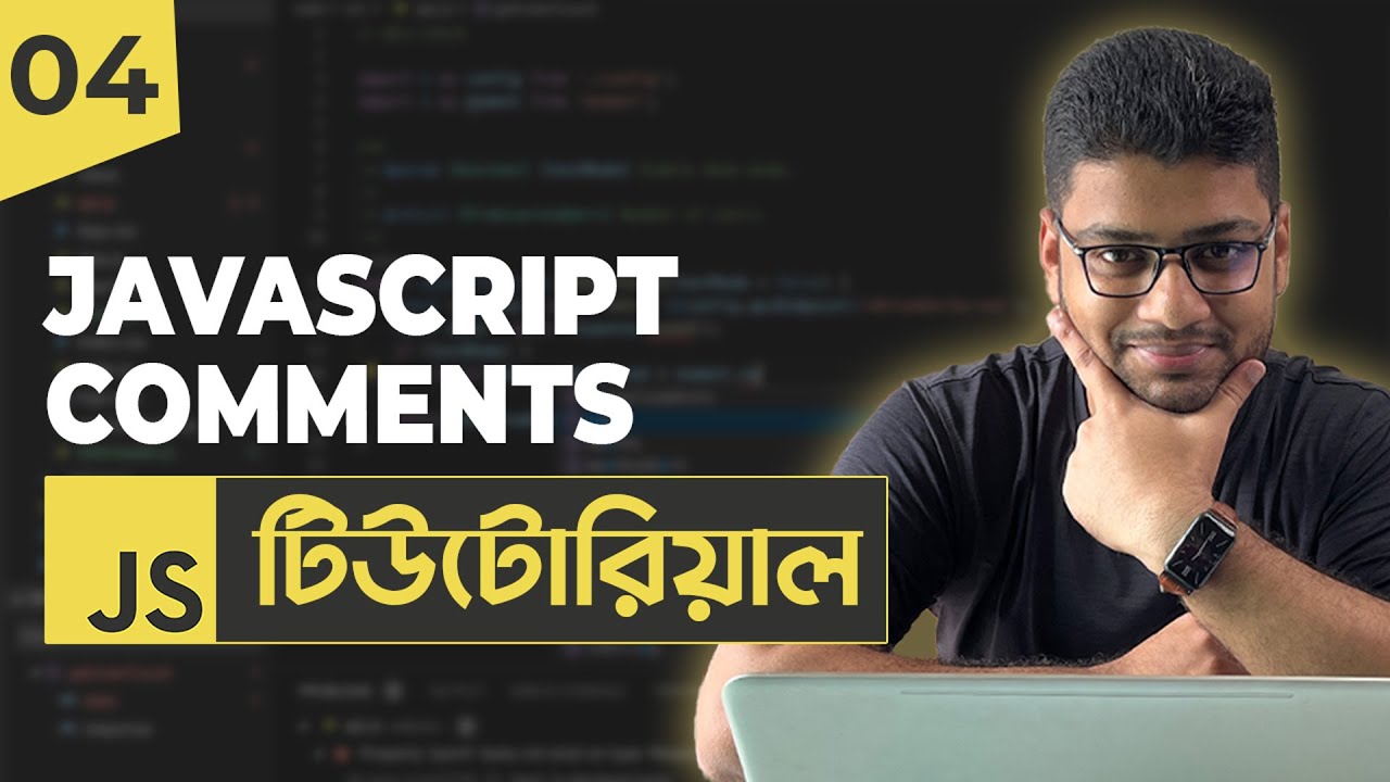 Javascript Comments Javascript Tutorial For Beginners Part 04 Youtube 0195