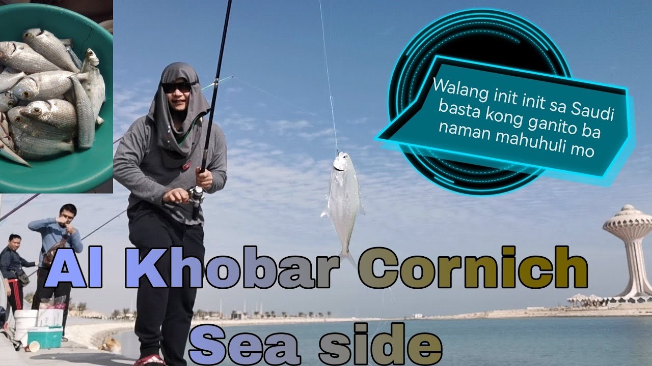 Al Khobar sea side cornich fishing with friends// - YouTube