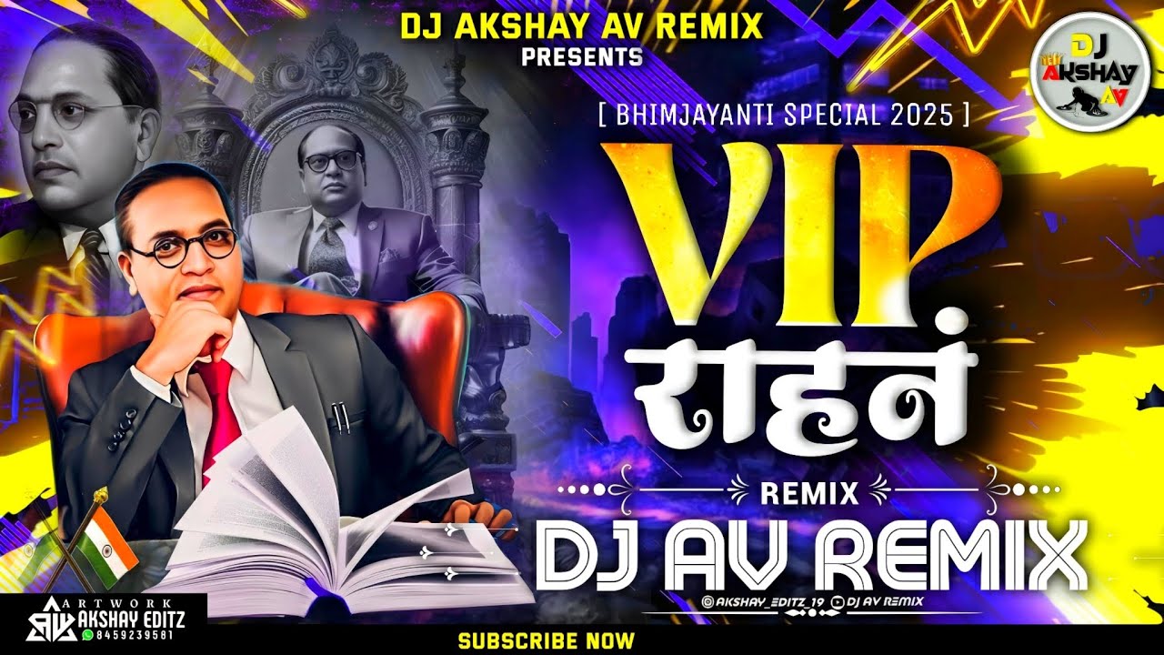 Dr. Babasaheb Ambedkar New Bhim Geet Dj Akshay Av Remix | Song Sajan ...