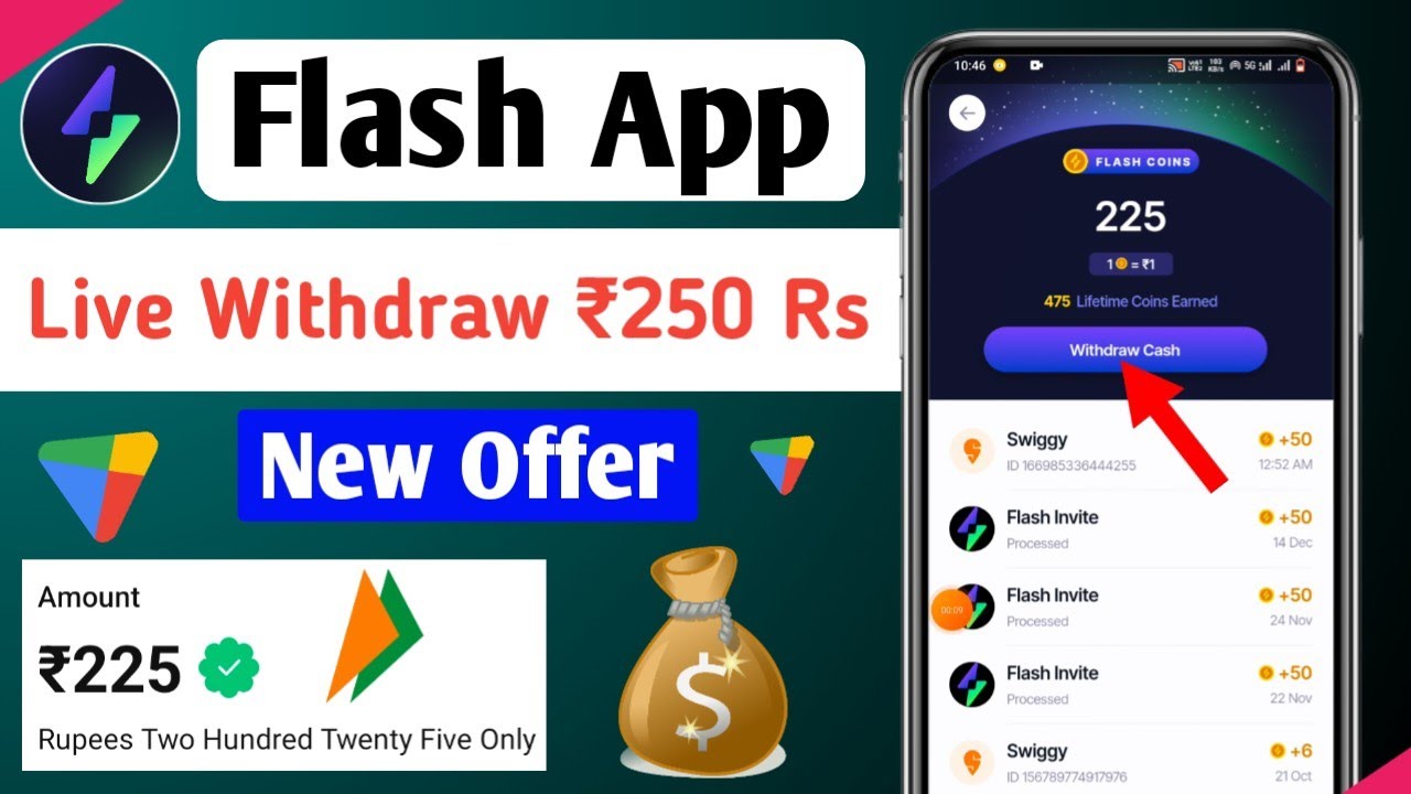🔥flash app new offer win up to ₹225 flash coin | flash app refer and ...
