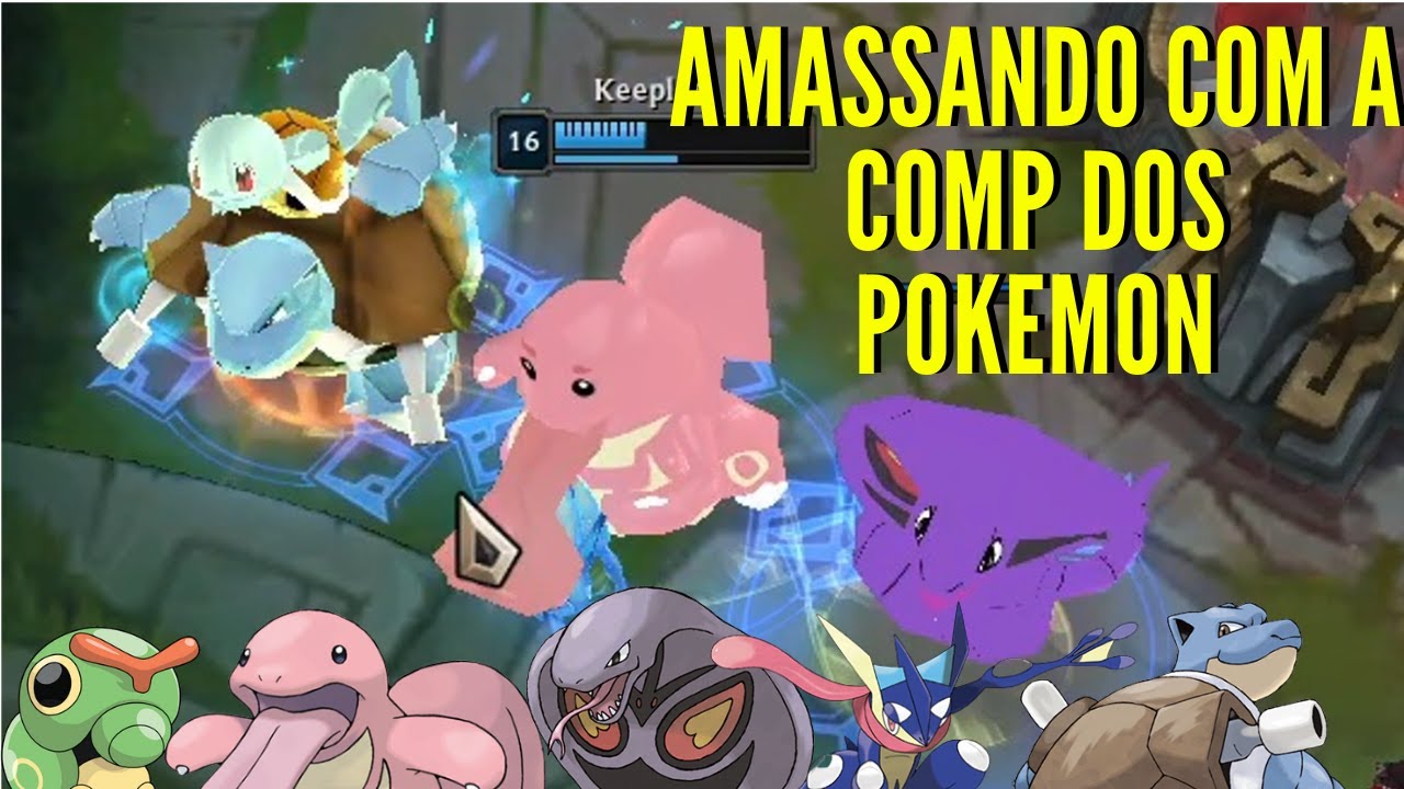 MELHOR COMP LOL KKKKKKKKKKKK - YouTube