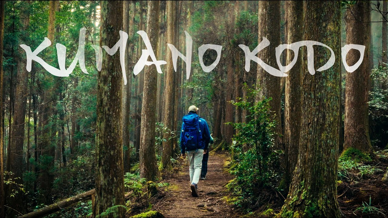 Kumano Kodo - A Pilgrimage Journey Into the Ancient Heart of Japan ...