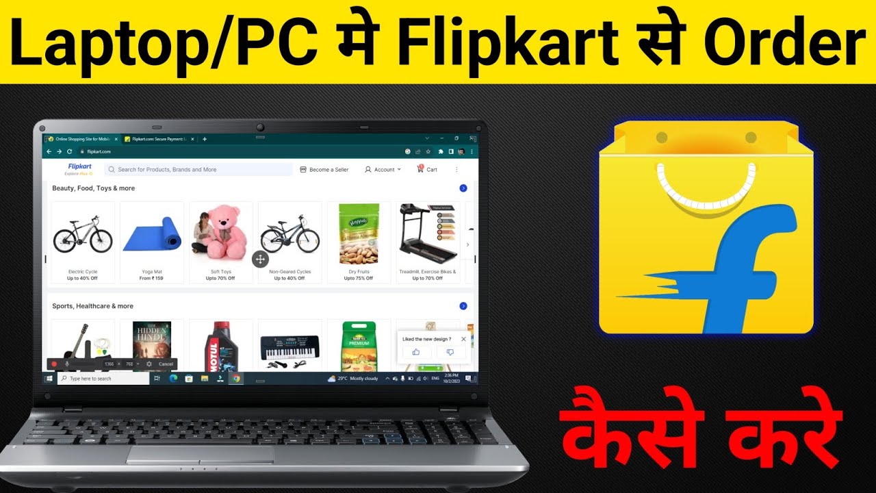 Laptop me Flipkart se Order Kaise Kare | flipkart login kaise kare ...