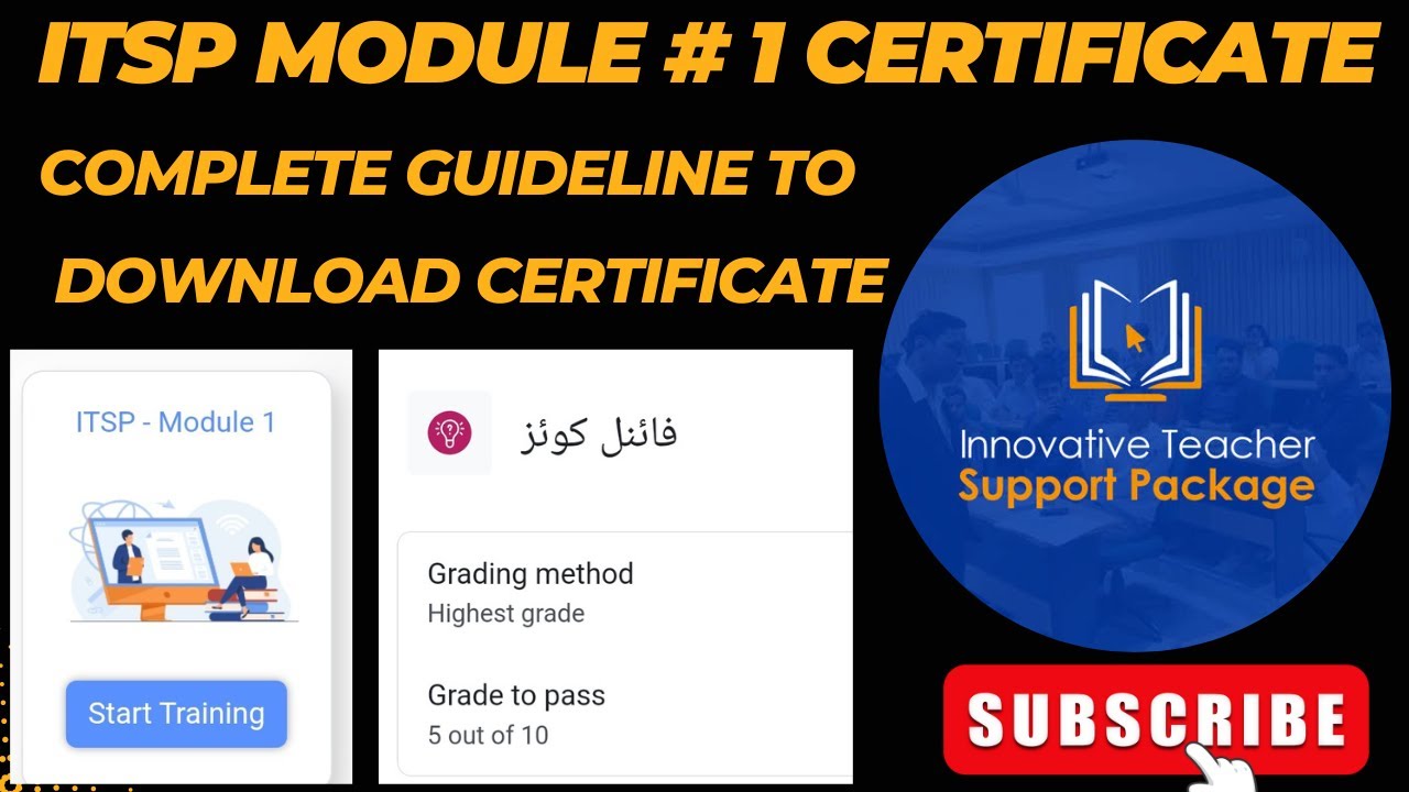 ITSP Module 1 Certificate | ITSP Final Quiz | QAED Training - YouTube