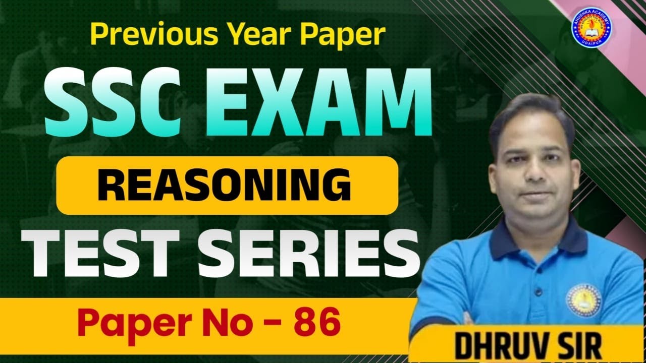 SSC CGL | SSC CGL Exam Reasoning Test Series Solution - Paper 86 ...