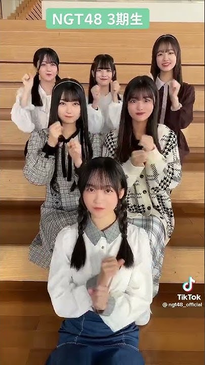 NGT48 3期生 - YouTube