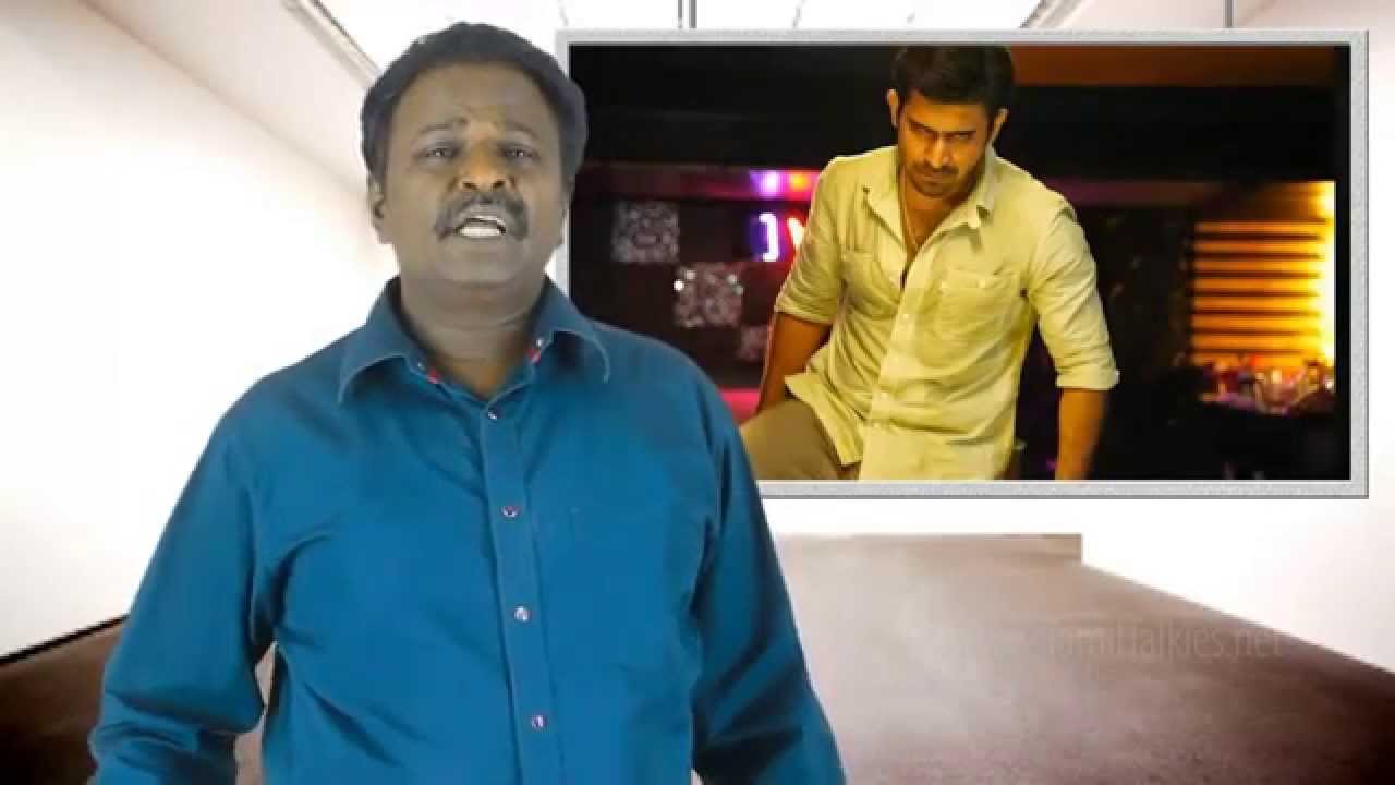 Salim Tamil Movie Review - Vijay Antony, Nirmal Kumar - Tamil Talkies ...