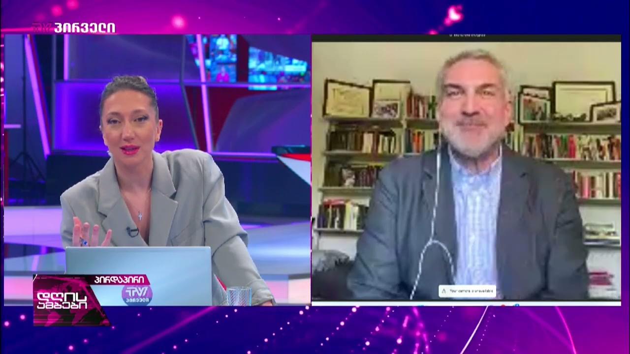 თუ 4 თვის წინ იქნა წარდგენილი ქაჯაიას კანდიდატურა 4 თვის წინ რატომ არ
