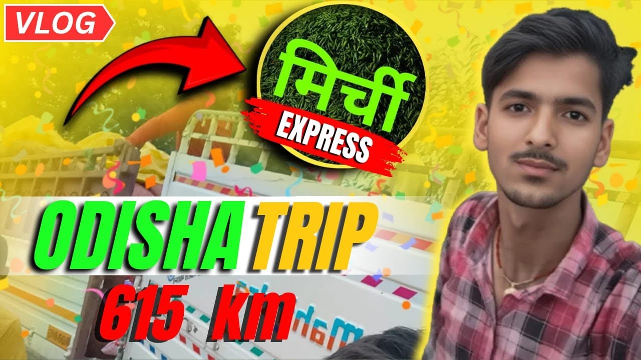 Udisa 615 km ka trip #vlog #lifeisbutadream #trendingvideo #viralvideos ...