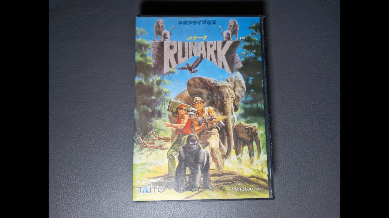[Avis à Vif #212] - Runark/Growl (Megadrive) - YouTube
