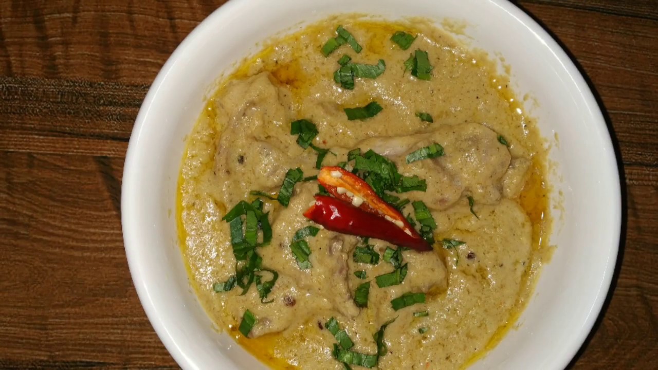 white chicken korma - YouTube