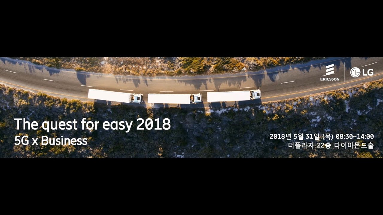 The quest for easy 2018 - YouTube
