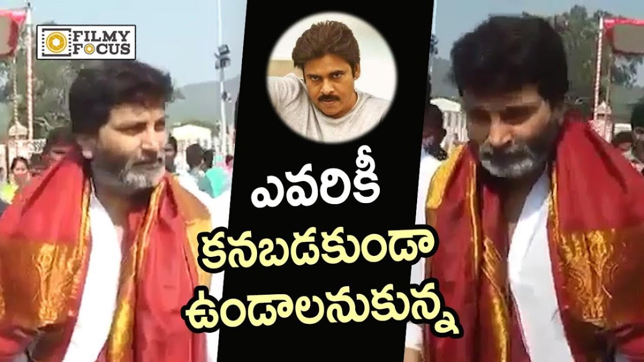 Trivikram with Wife Soujanya Visits Tirumala - Filmyfocus.com - YouTube