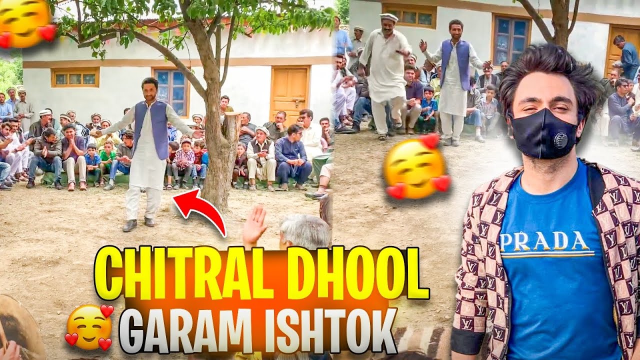 5 August 2023 waqar brand moomi dhool ishtok - YouTube