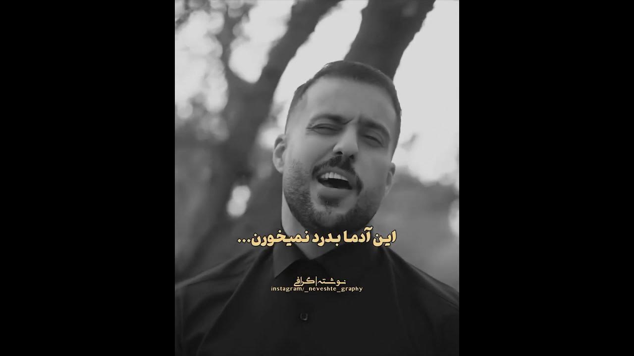 سخنان ناب Youtube