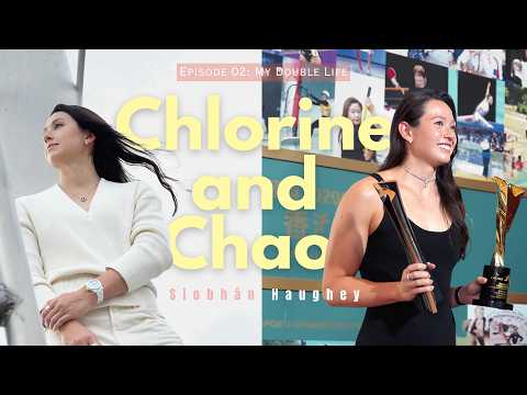 My Double Life | Chlorine and Chaos EP2 | Siobhán Haughey